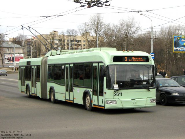 View from the street: Minsk – International Association for the History ...